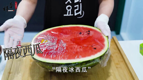 "隔夜"一口8400个细菌、菌落总数达42000?隔夜还能吃