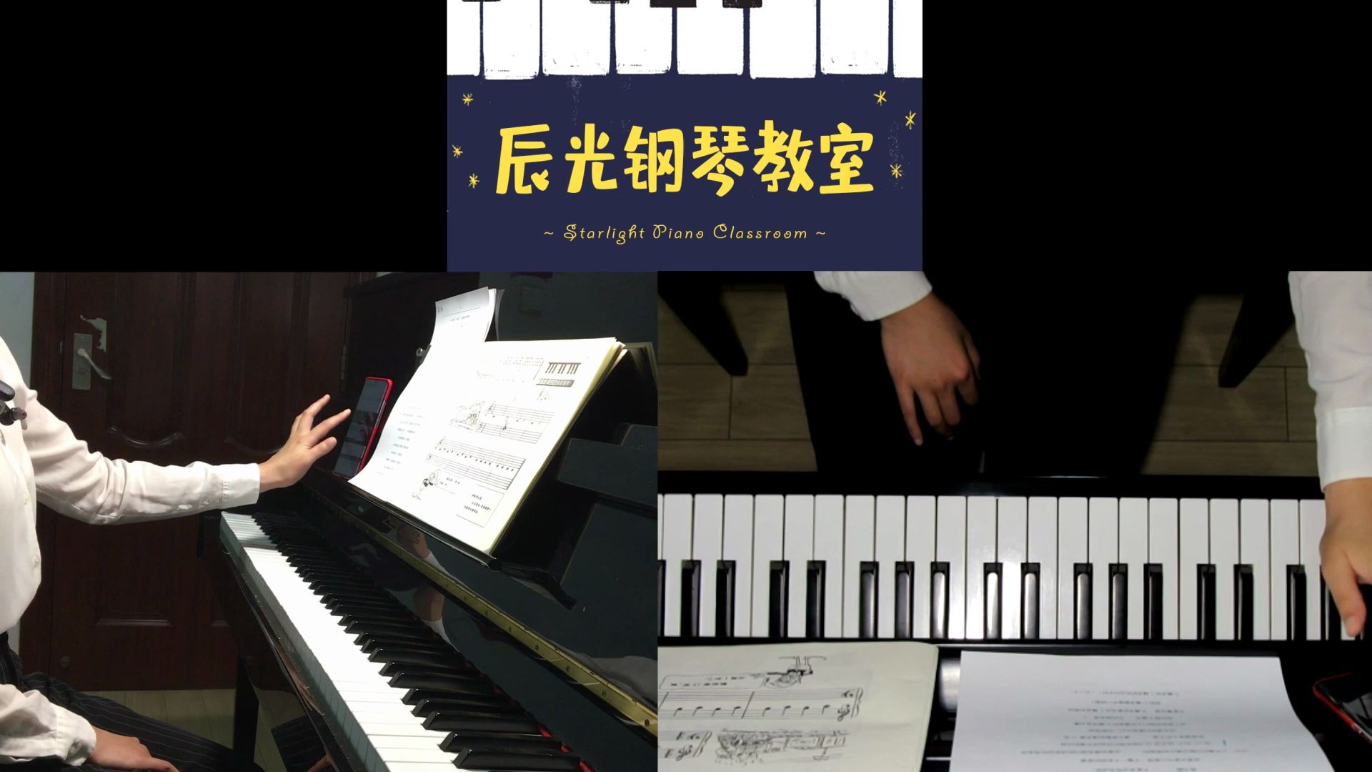 第六课-低音谱表上的B音——《汤普森简易钢琴教程》第一册