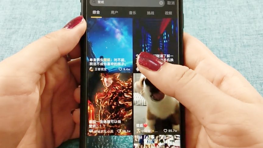 下载视频总有水印?教你一招,轻松去除水印还能设置成桌面