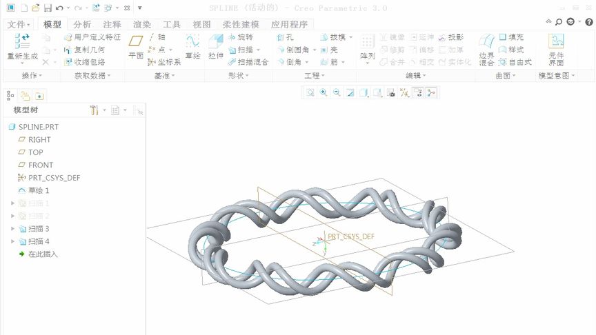 PROE造型,掌握公式是如此简单