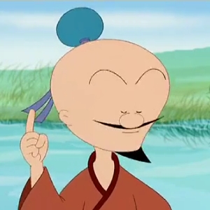 行以见智 