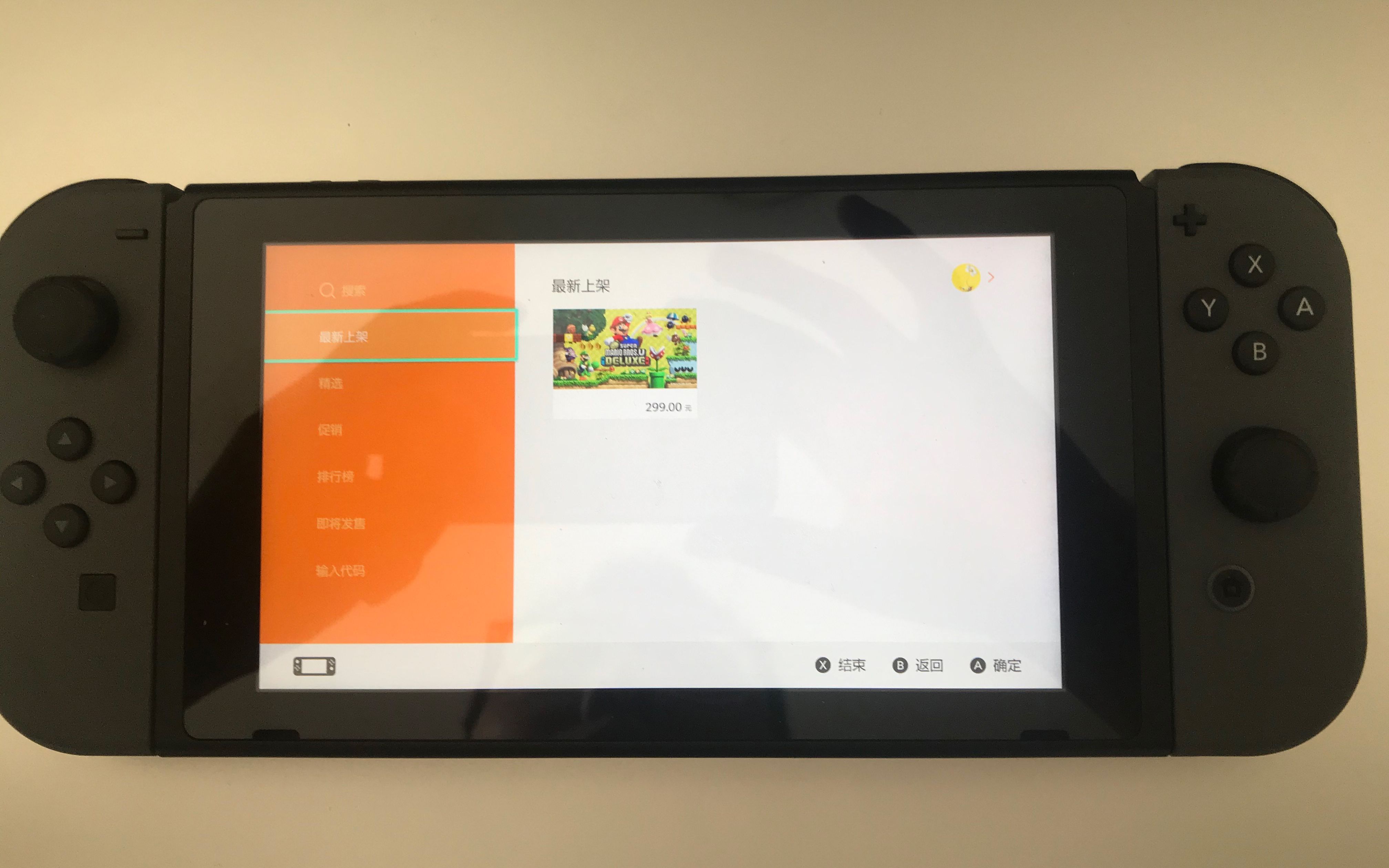 国行到货 ESHOP 只有一个游戏呀,喜人不?