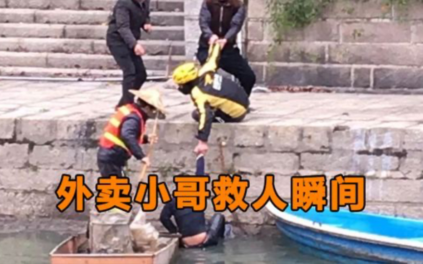 致敬那些最可爱的外卖骑士:城市之美,由你们守护