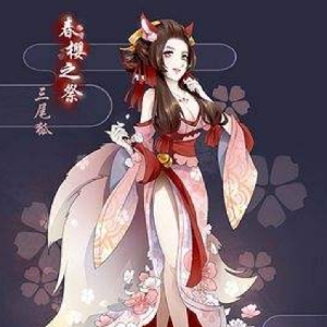罗衣欲换 