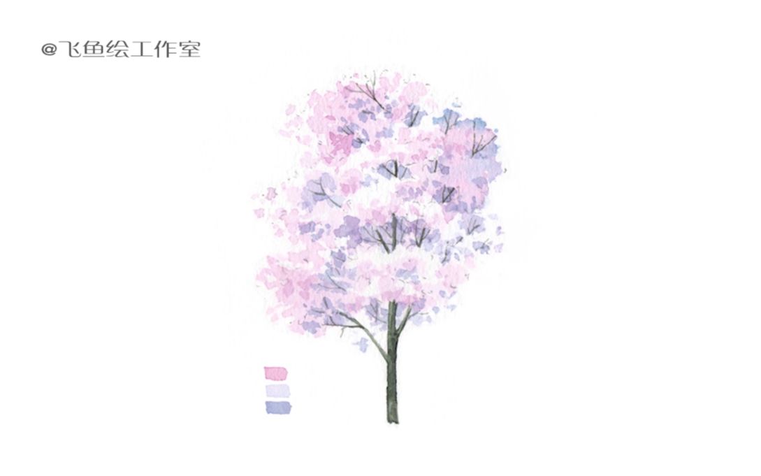 【水彩入门绘画教学】 初学者也可以画的超美粉红樱花树