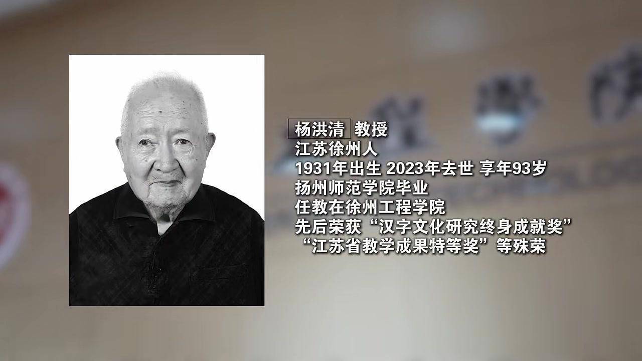 5月16日上午在徐州工程学院人文学院举行了一场"青蓝"奖助学金捐赠...