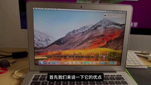 笔记本一直插着电源好吗?