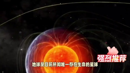 地球的位置,为何如此巧合?难道它在宇宙中真的很特别吗?