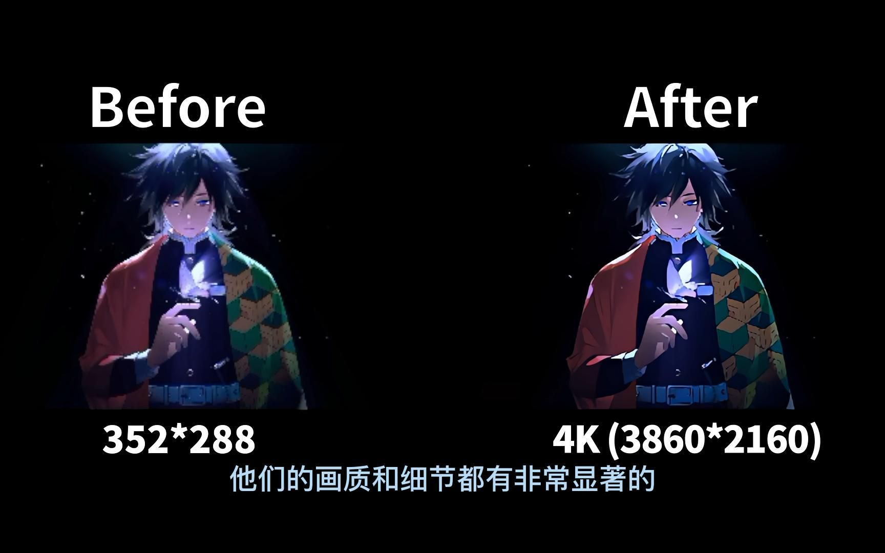 一键AI智能修复影片画质HitPaw Video Enhancer