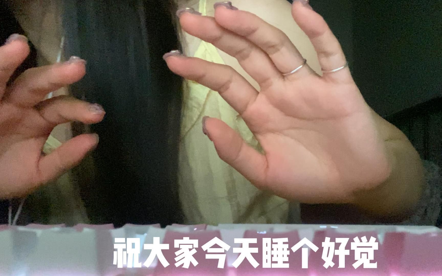 助眠!基本无人声暴力敲击机械键盘