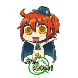 尹小华 