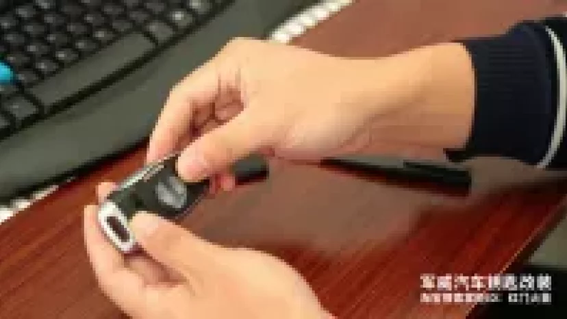 汽车钥匙替换教程哈弗H2,新H6,H7智能卡钥匙拆装换壳
