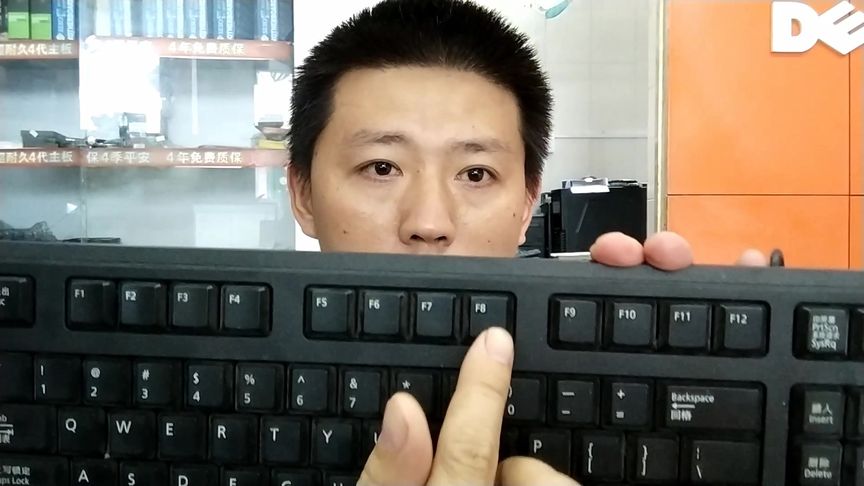 电脑会自动关机，为什么？怎么解决
