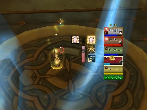 【魔兽世界怀旧】《WLK》戒律牧师智能辅助WA