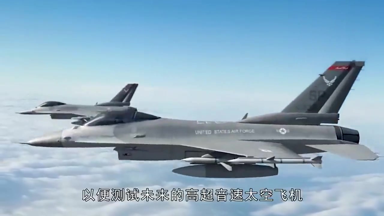 比导弹还要快?每小时速度30625公里,从中国14分钟飞到美国!