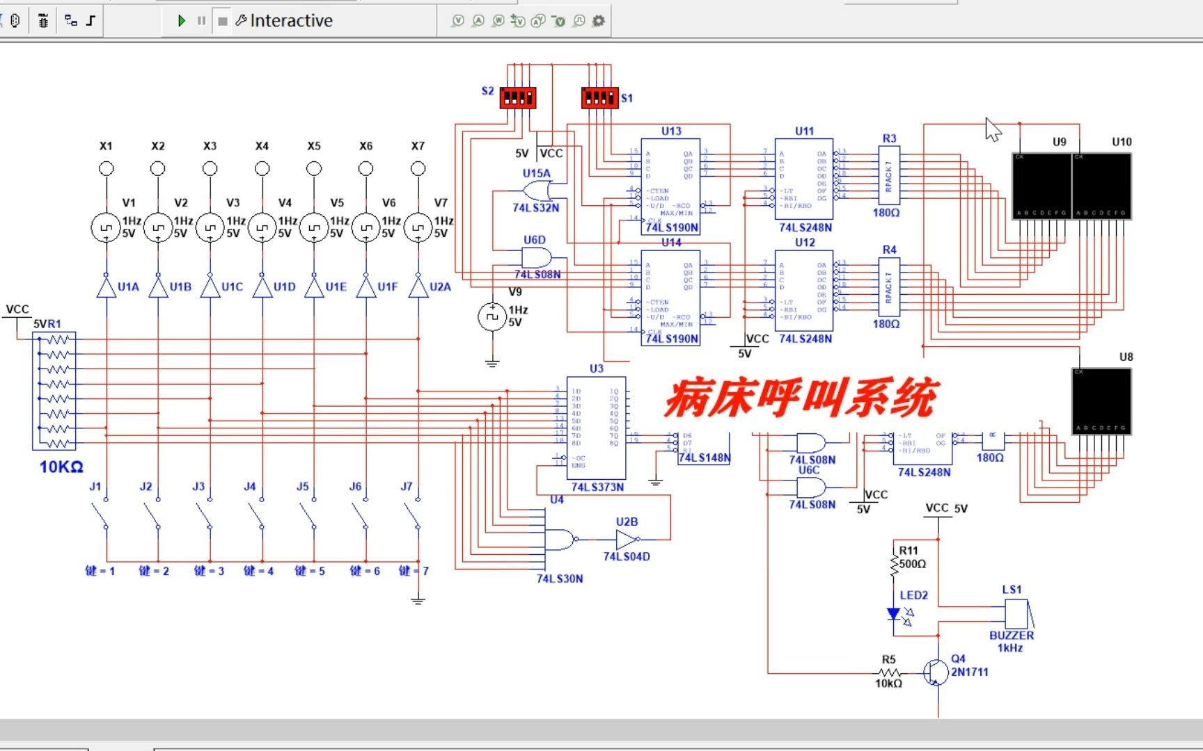 病房病床呼叫系统仿真设计Multisim仿真