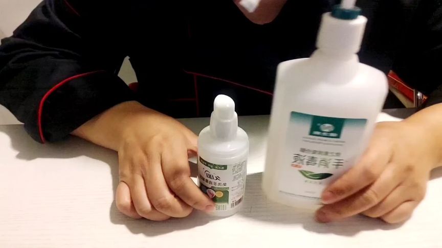 手部免洗消毒凝露和消毒液你更喜欢用那个?
