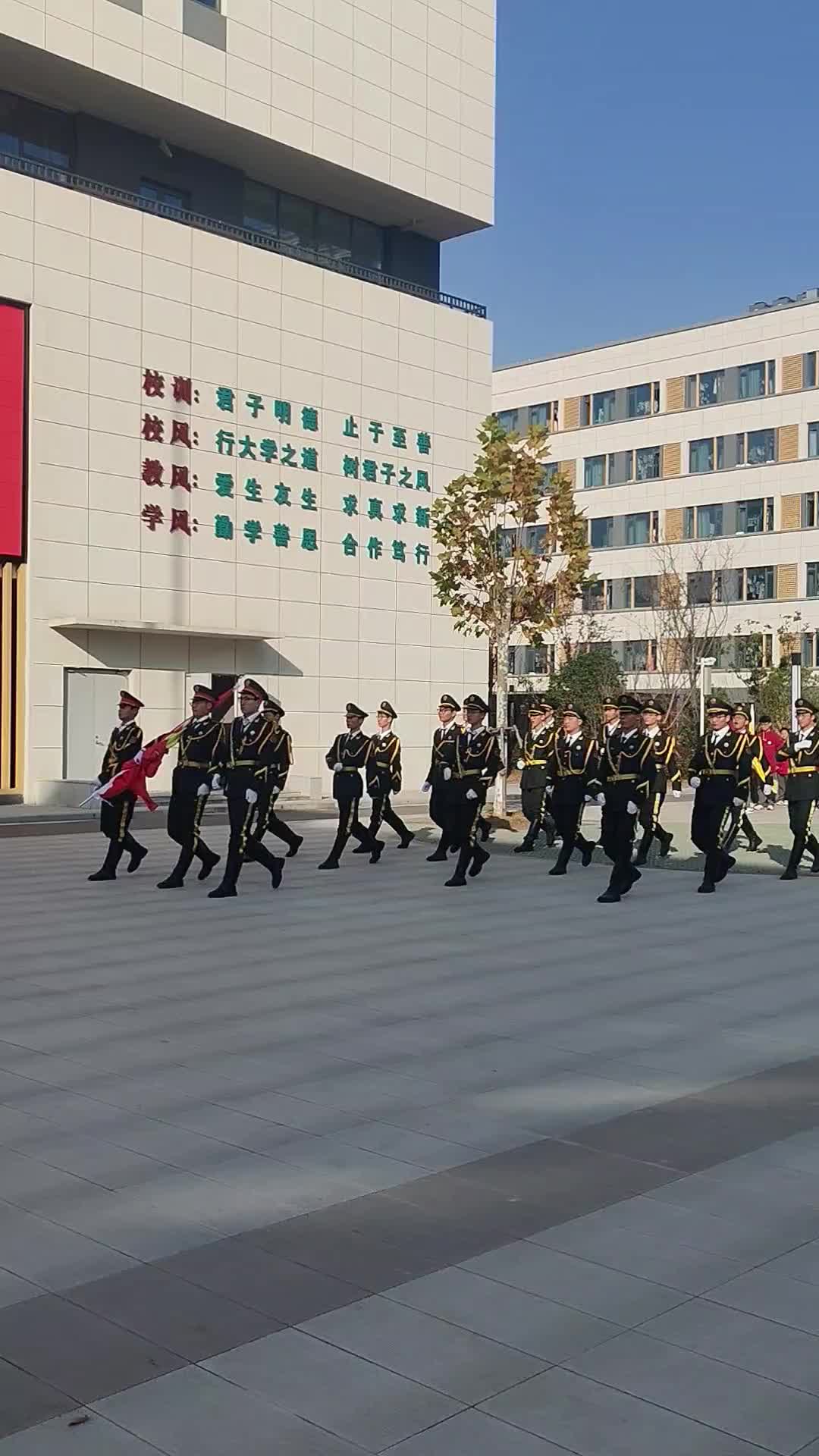 第十四周升旗仪式