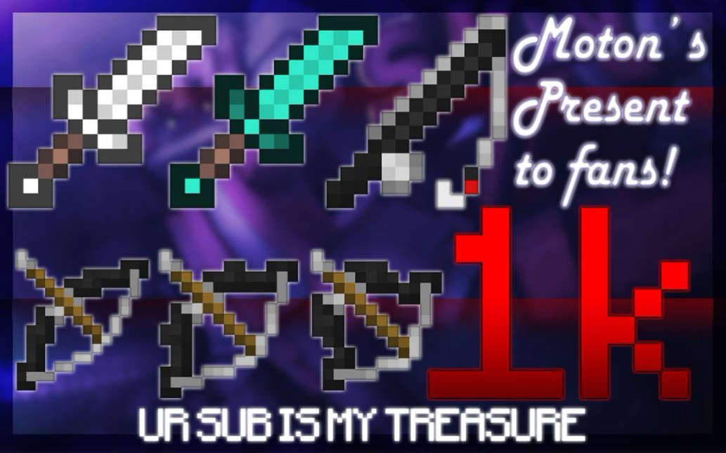 好看的动态模糊+好听的鼠标声音!Moton 1k 16x简约风材质发布!空岛...