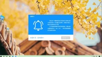 u盘装系统:怎么用u盘装系统