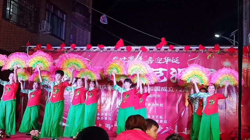 家乡的传统文化,祝全国人民国庆节快乐,我已经多年都没看了