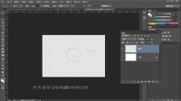 PSCC文字教程,PS基础教程,PSCC高级教程