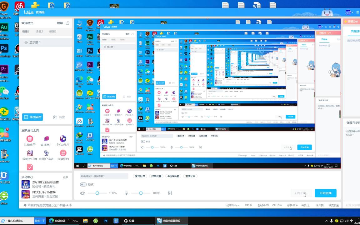 大佬帮忙看下 win10昨晚更新后Microsoft Edge搜索网页打不开了