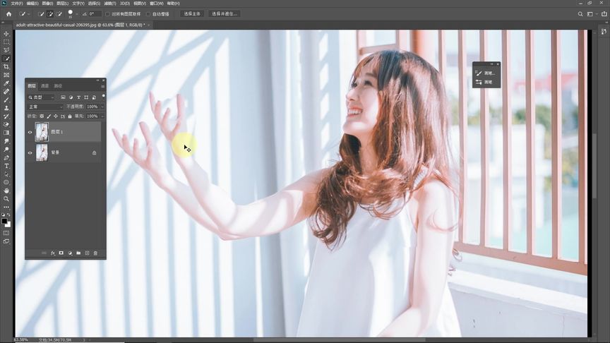 ps简单使用下菜单栏的操控变形工具