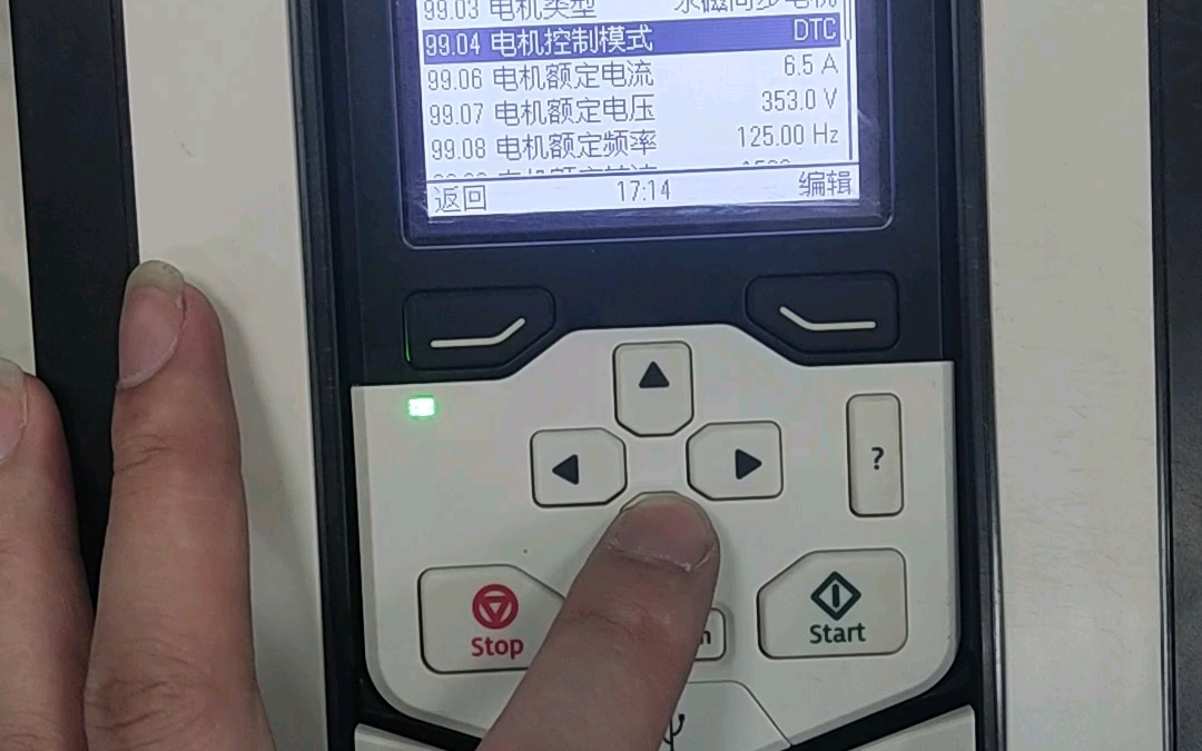 ABB变频器调试控制电机分享