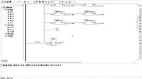 DCS培训教程(中级教程)9