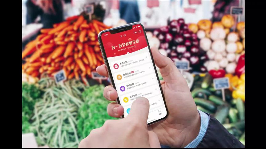 微信购物要“四看”!消费者注意合理选择、健康消费!