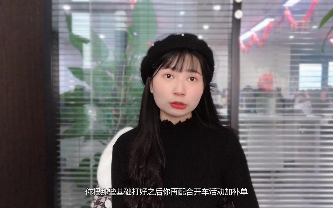 现在电商好做吗？卖家分析当前电商市场前景，网友：真实