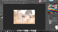 一招教你如何用PS做出图片撕裂的效果, 幸福的人不用学
