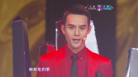 湖南卫视2016跨年晚会,王凯现场演唱《王妃》