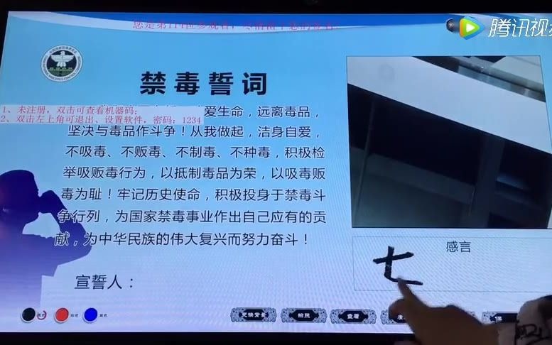 虚拟现实等多媒体展厅,数字展厅虚拟现实技术、三维动画技术、多点...