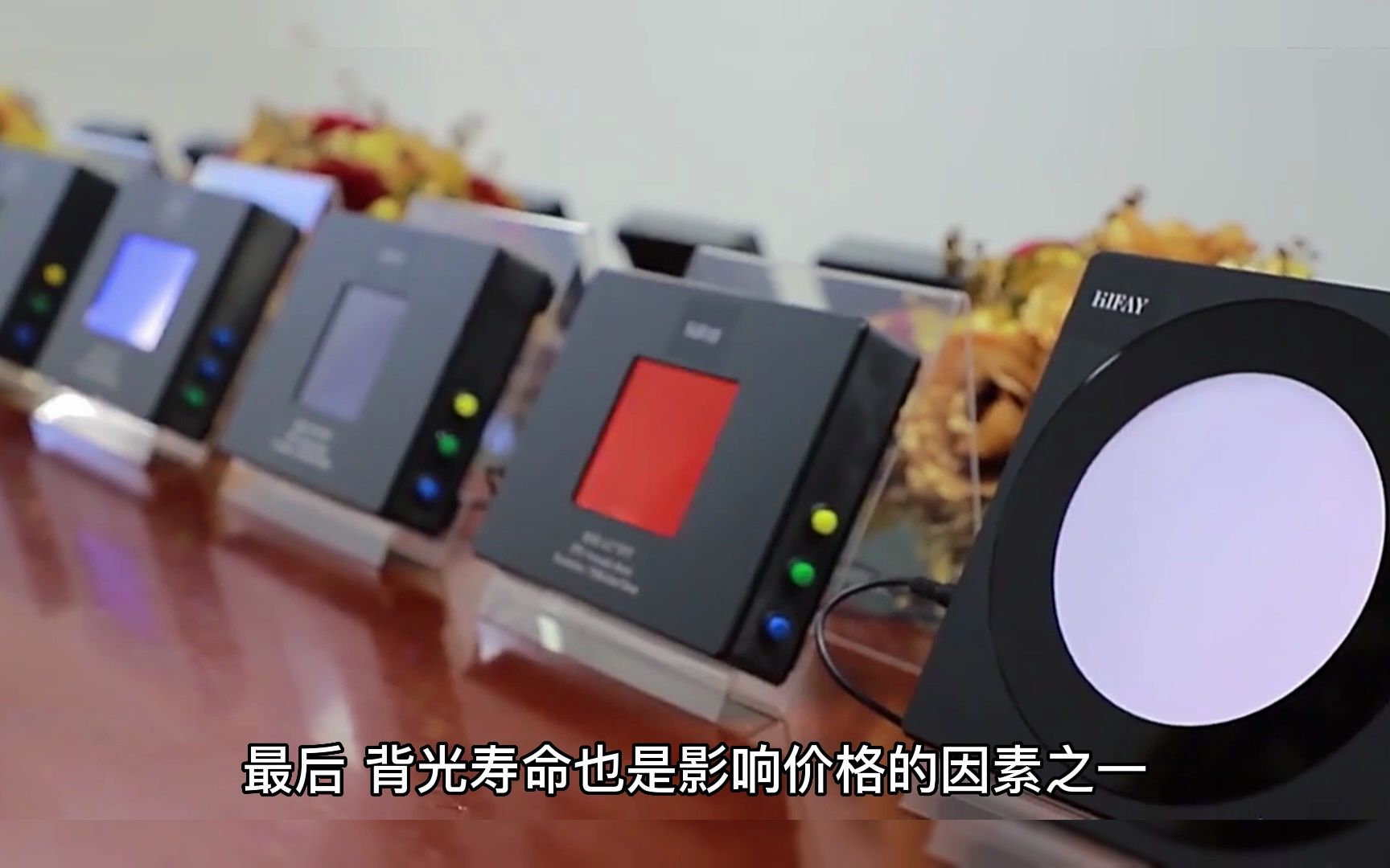 分析高亮LCD液晶显示屏的市场行情