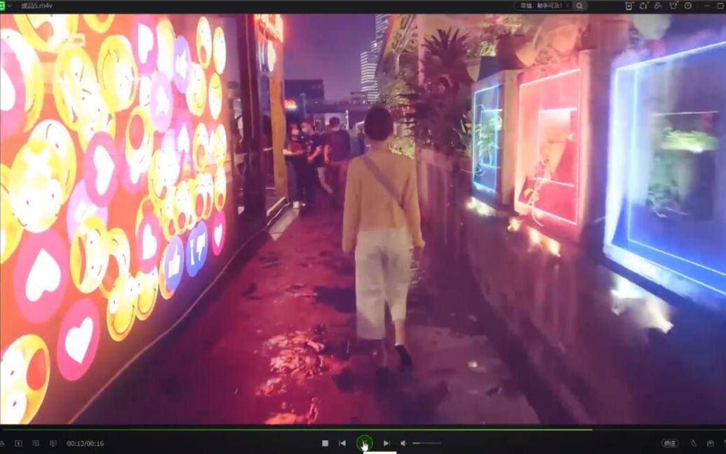 【AE教程】 一个火爆AE抖音爆款特效制作