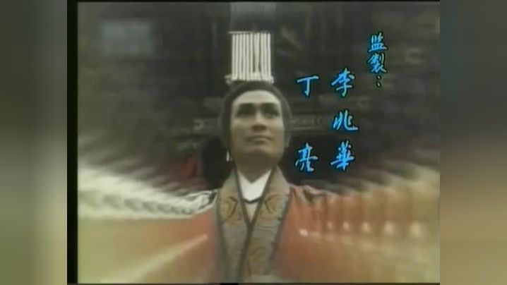 最霸气的《秦始皇》主题曲《大地在我脚下》,刘永,米雪主演