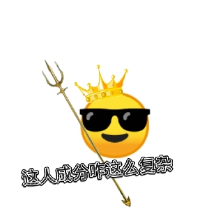 奇源反慢脚乐子生物 