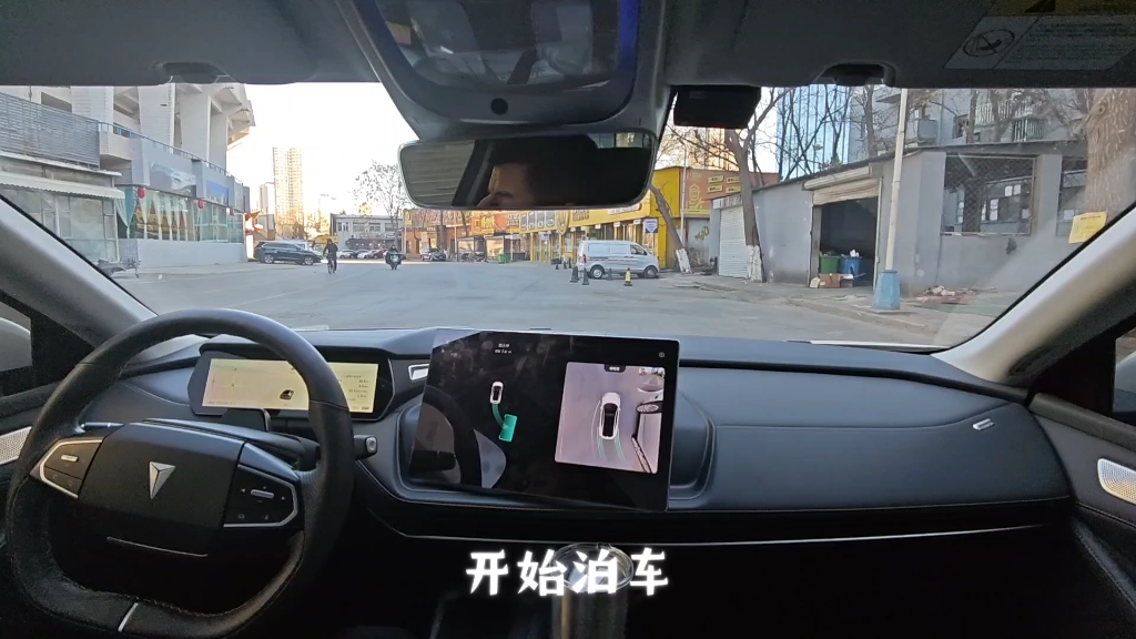 421 深蓝SL03 无车位线自动泊车