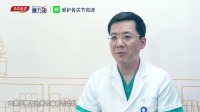 健力多氨糖软骨素钙片告诉你如何保护膝关节