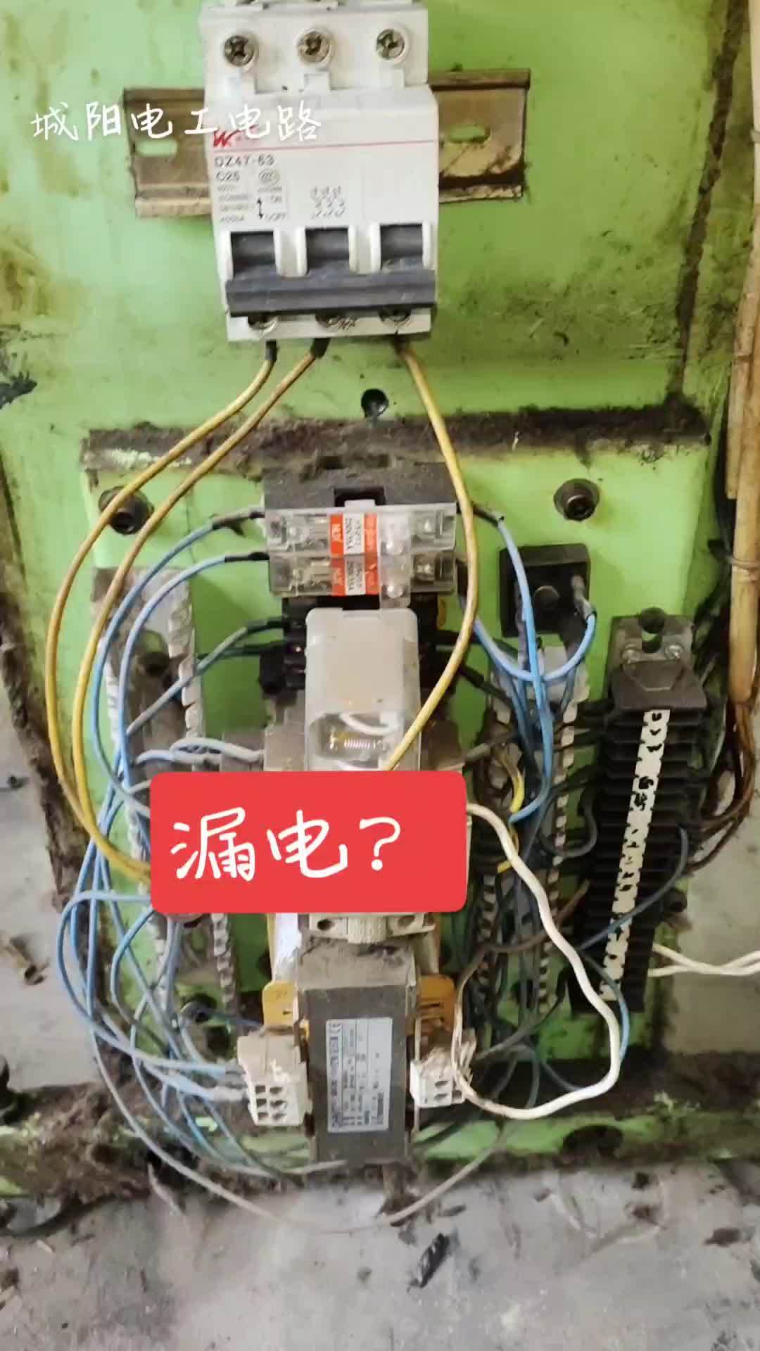 捡漏了,又是一个捡漏的活,设备维修案例三