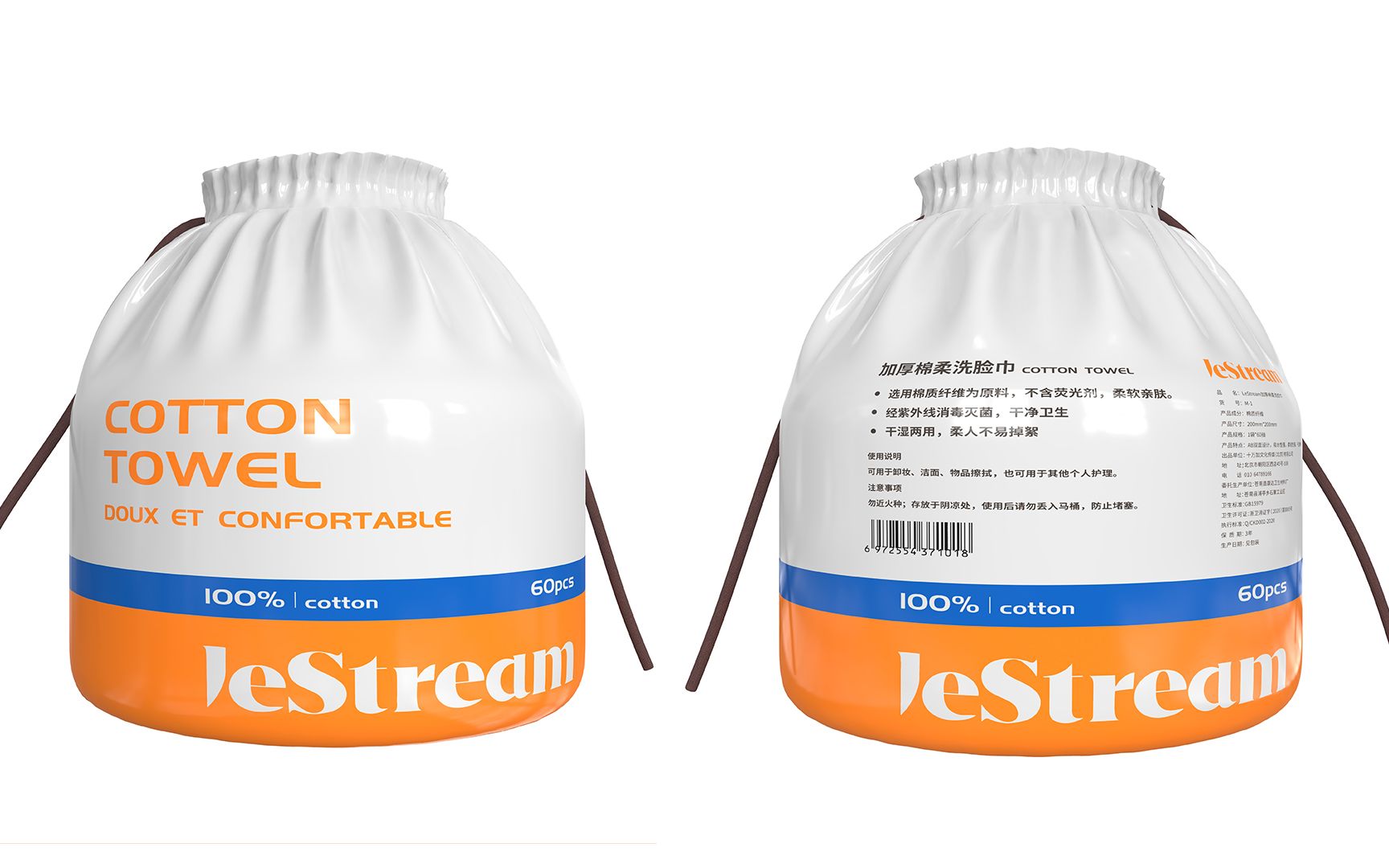 №221 包装袋建模过程