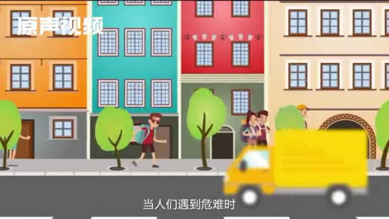 两分钟教你广东网上报警怎样用!可精准定位,支持滴滴等多平台