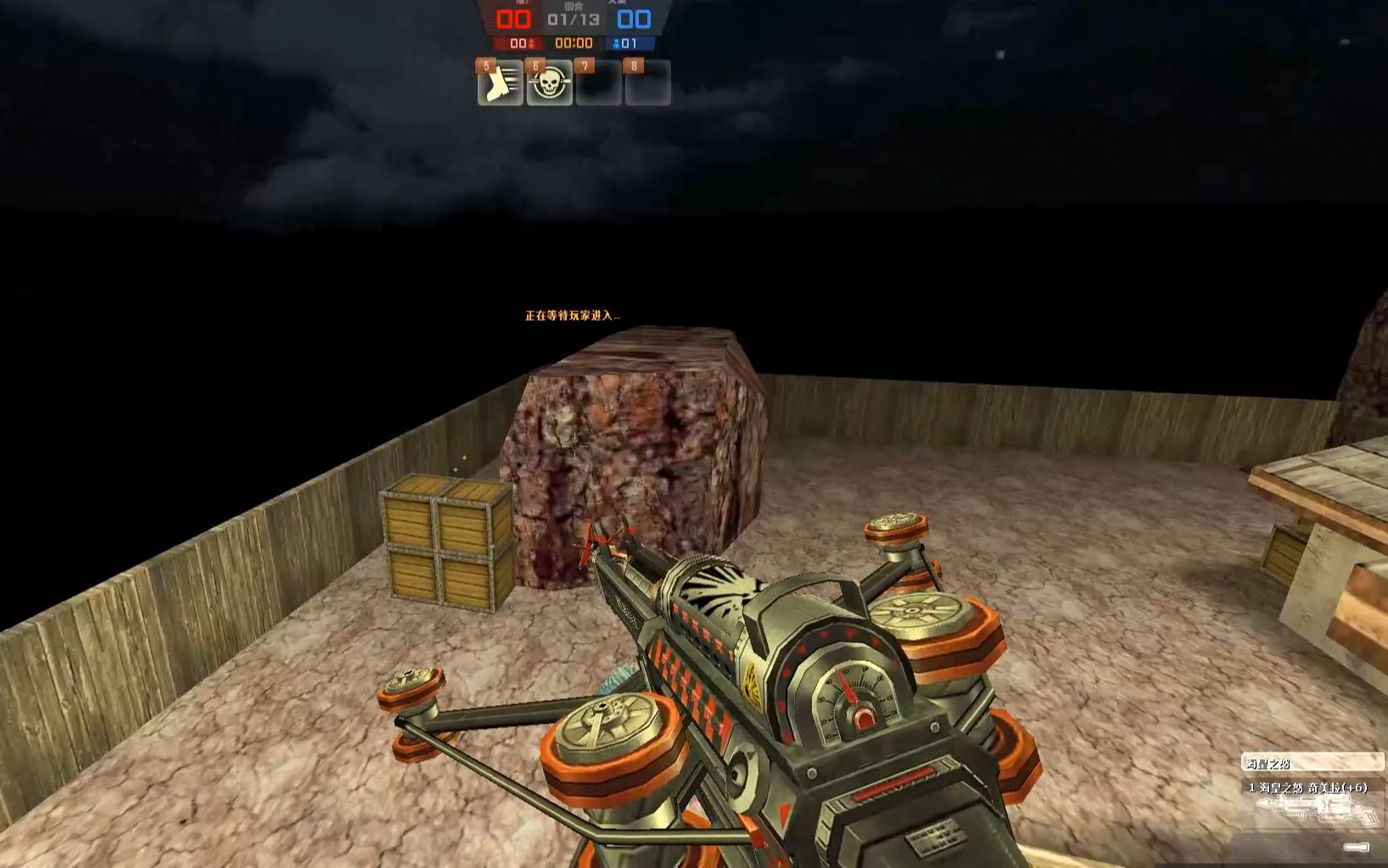 【CSOL】Rinkoy黑海皇蒂花之秀,新玩法kz海皇极限跳点(舒服的视觉...