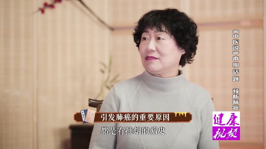 出现咳嗽吐痰不在乎,长时间反复感染,小心出现很严重的身体问题