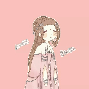 白矜是个小天才 