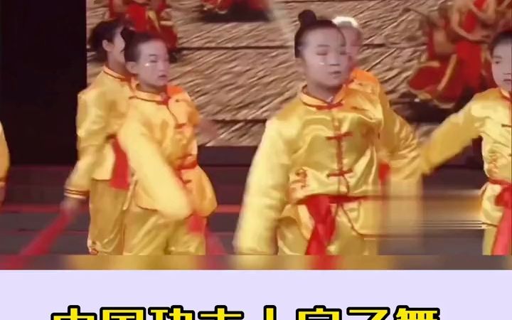 《精忠报国》舞蹈完整版,中国功夫扇子舞 幼儿舞蹈 幼儿元旦舞蹈 幼儿...
