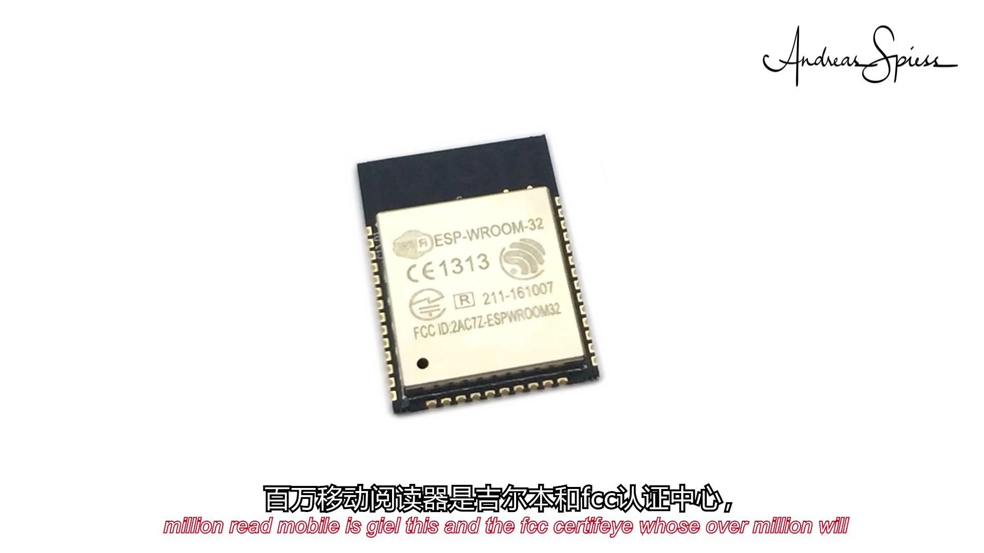 【单片机】ESP32对比