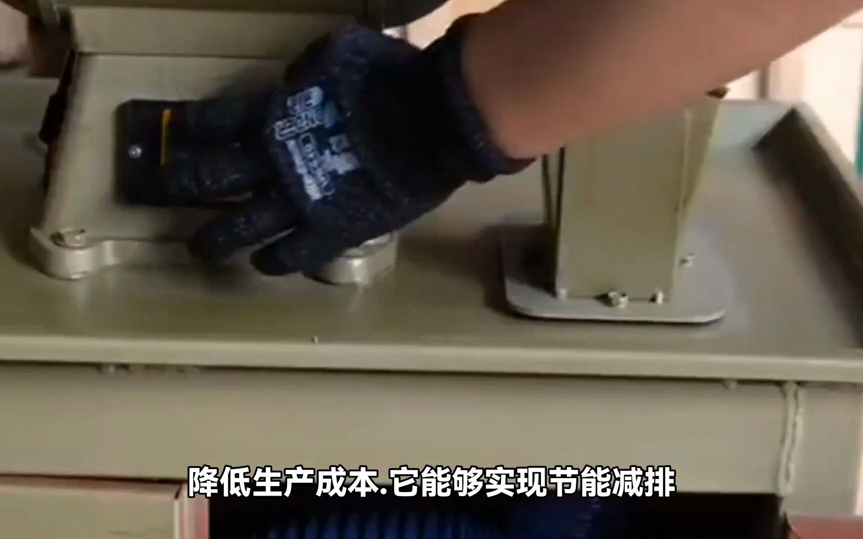 利用气动砂轮机实现高效精确的加工